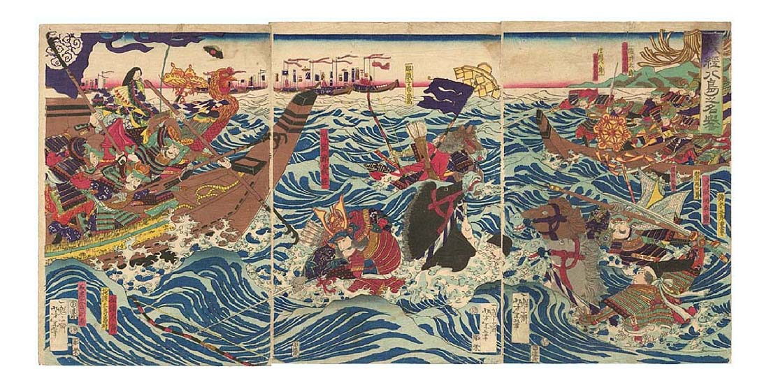 Pic0008 1024, ukiyo-e Japan – Period Prints
