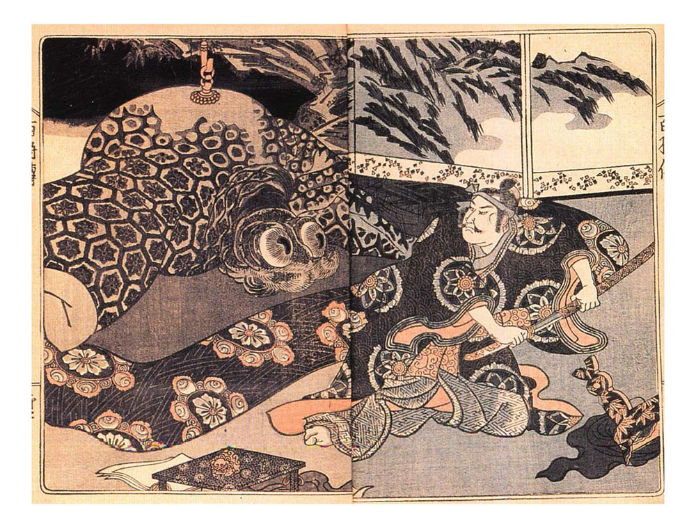 Manga #010513, historic, vintage ukiyo-e Japan artwork, A3 (16x12") Re