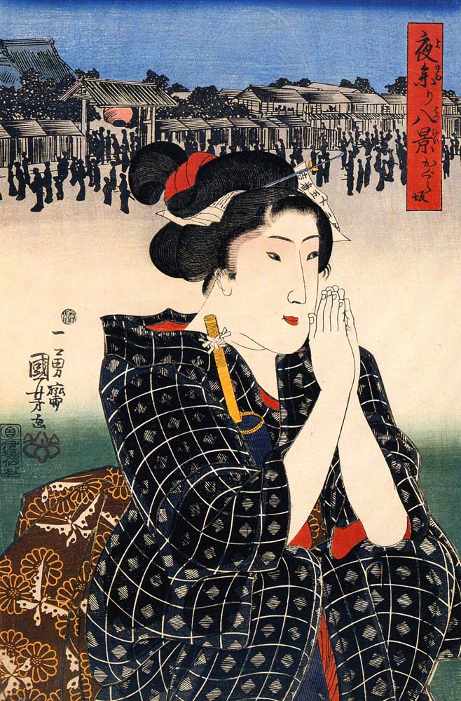 Manga #010531, ukiyo-e Japan – Period Prints