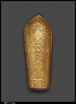 :Vambrace early to mid-17th centuryPoster Print – Period Prints