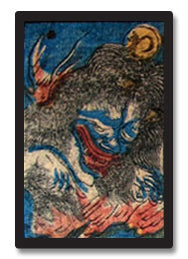 Obake Karuta 2-01, historic, vintage ukiyo-e Japan artwork, A3 (16x12 ...