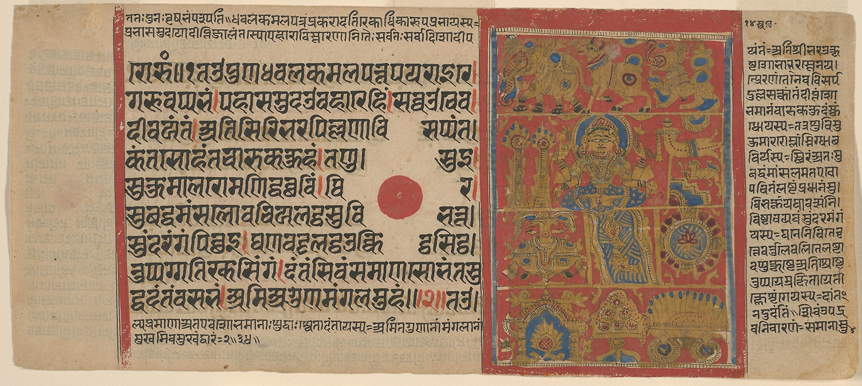 Queen Trishala's Fourteen Lucky Dreams, from a copy of the Kalpasutra ...