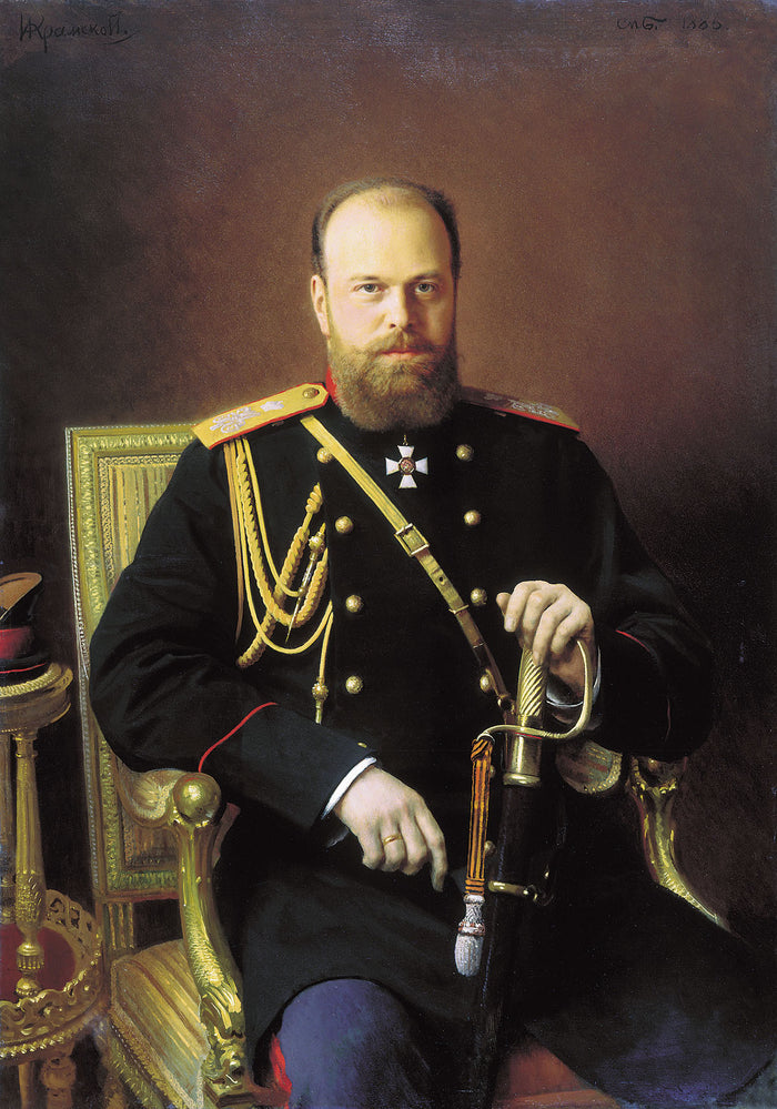 Portrait of Emperor Alexander III, vintage artwork by Ivan Kramskoi, A ...