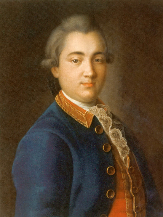 Portrait of Boris Vladimirovich Sheremetev in a Horse Guard's Uniform ...