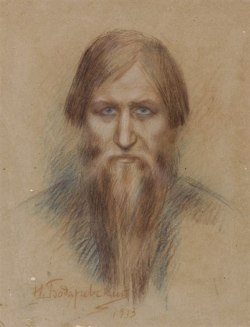 Portrait of Grigory Rasputin, vintage artwork by Nikolai Bodarevsky, A ...