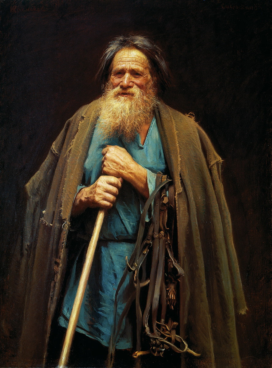 Mina Moiseyev, vintage artwork by Ivan Kramskoi, A3 (16x12") Poster Pr ...