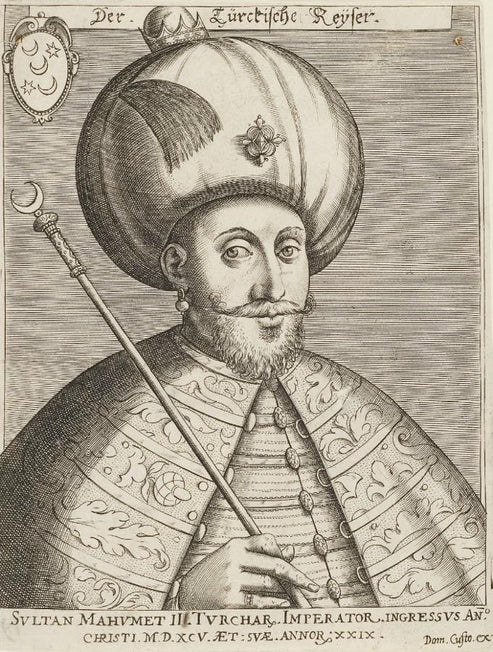 Portrait of Mehmet III, Turkish Sultan, vintage artwork by Dominicus C ...